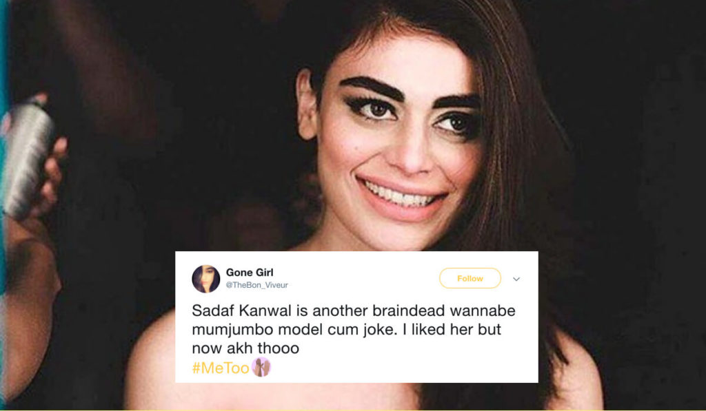 Hanif Abbasi - Shoaib Malik - Sadaf Kanwal - Meet The Top Newsmakers Of ...