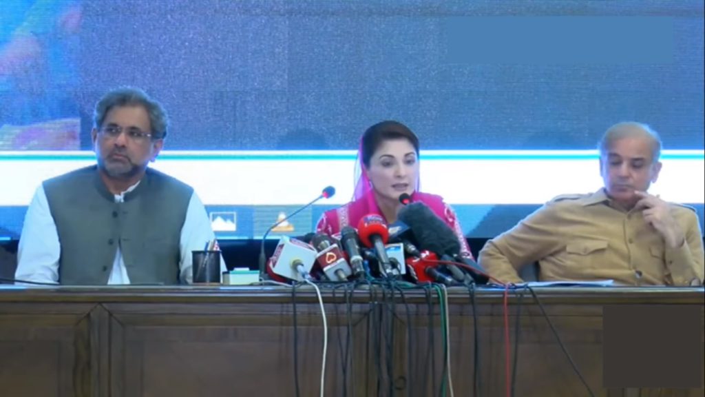 "Judge Arshad Malik Was Blackmailed To Convict Nawaz Sharif," Claims Maryam Nawaz