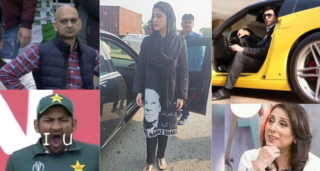 22 Times Pakistani Memes Took-Over Our Internet Feed In 2019