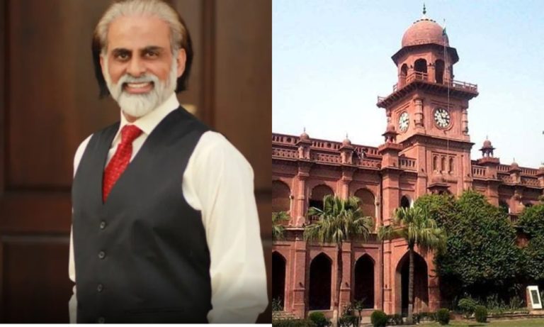 PU Professor Rana Ejaz Ahmad Claims "Only Women Can Harass Men"