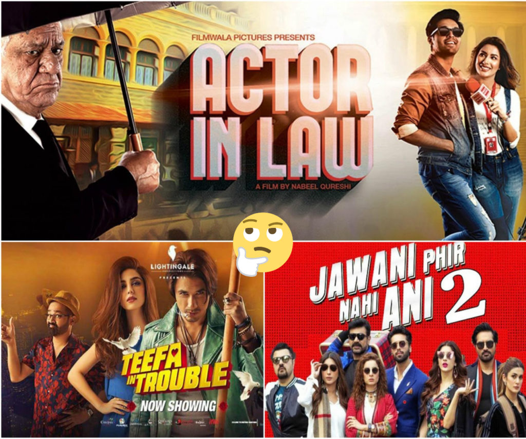 Quiz: I Realy Want To Know What Your Favorite Pakistani Movies Are